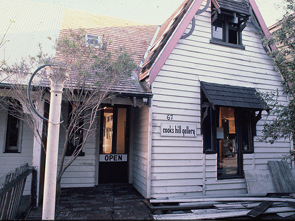 Cooks Hill Galleries is celebrating its 43rd birthday!